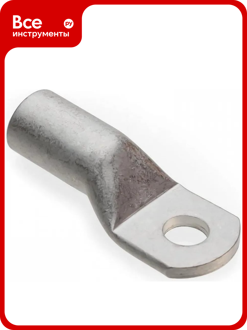 Трубчатый наконечник ТМЛ (ЮМП) ТМЛ-R-10-8 медный луженый R-типа 10мм2 под болт М8 elcТМЛ-R-10-8-ЮМП, медный