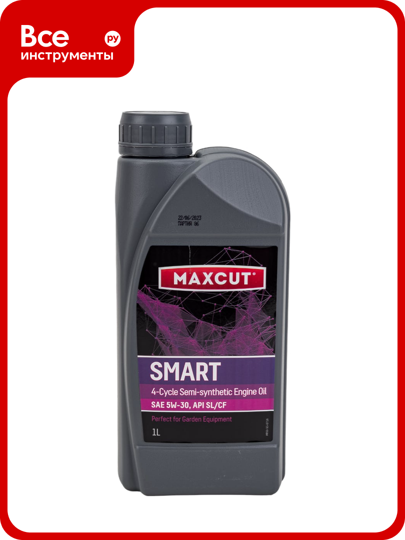 Масло 1 л SMART 4T Semi-Synthetic MAXCUT 850930716, для бензиновых двигателей отличается высокими