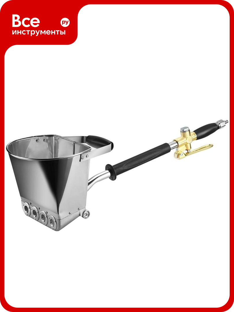 Штукатурный хоппер-ковш DEKO HG-01 стеновой 021-3152 для машинной штукатурки
