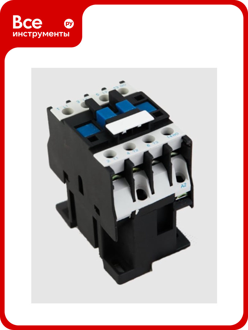 Контактор ООО завод "ЭЛЕКТРОКОНТАКТОР" КМИ 10910 9А, 220В ТУ 3426-002-91328404-2011 2000000898568