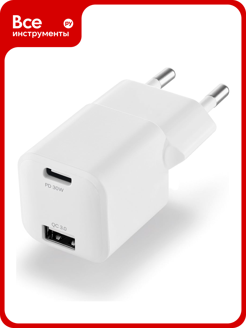 Сетевое зарядное устройство uBear Pulse Dual, GaN 30 Вт, для обоих устройств