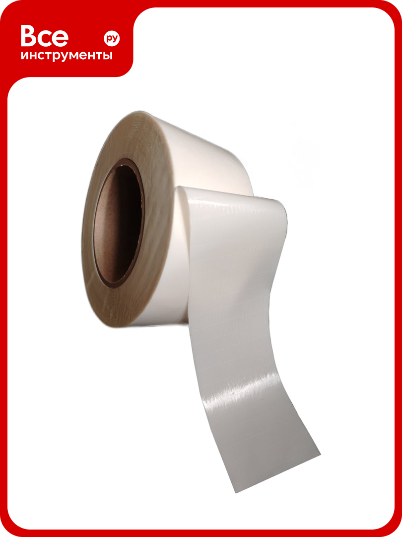 Односторонняя клейкая лента для пароизоляции Биком 60 мм, 25 м, на пленочной основе 600402