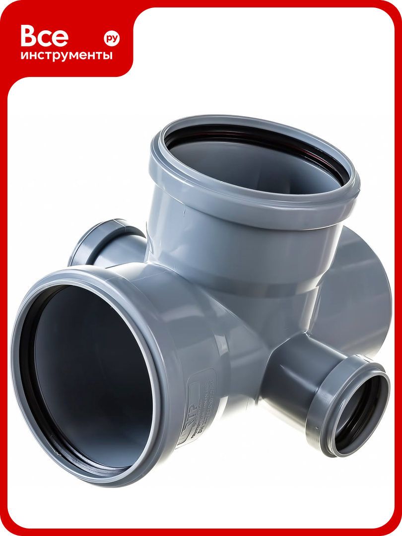 Канализационная крестовина RTP с выходом вперед на 87.5 градусов, 110/110/50/50, л+п серый, полипропилена