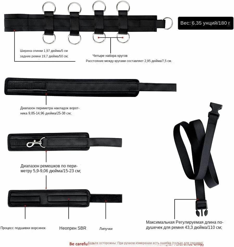 БДСМ Набор 18+ Секс Игрушки Для Двоих Ролевые Игры