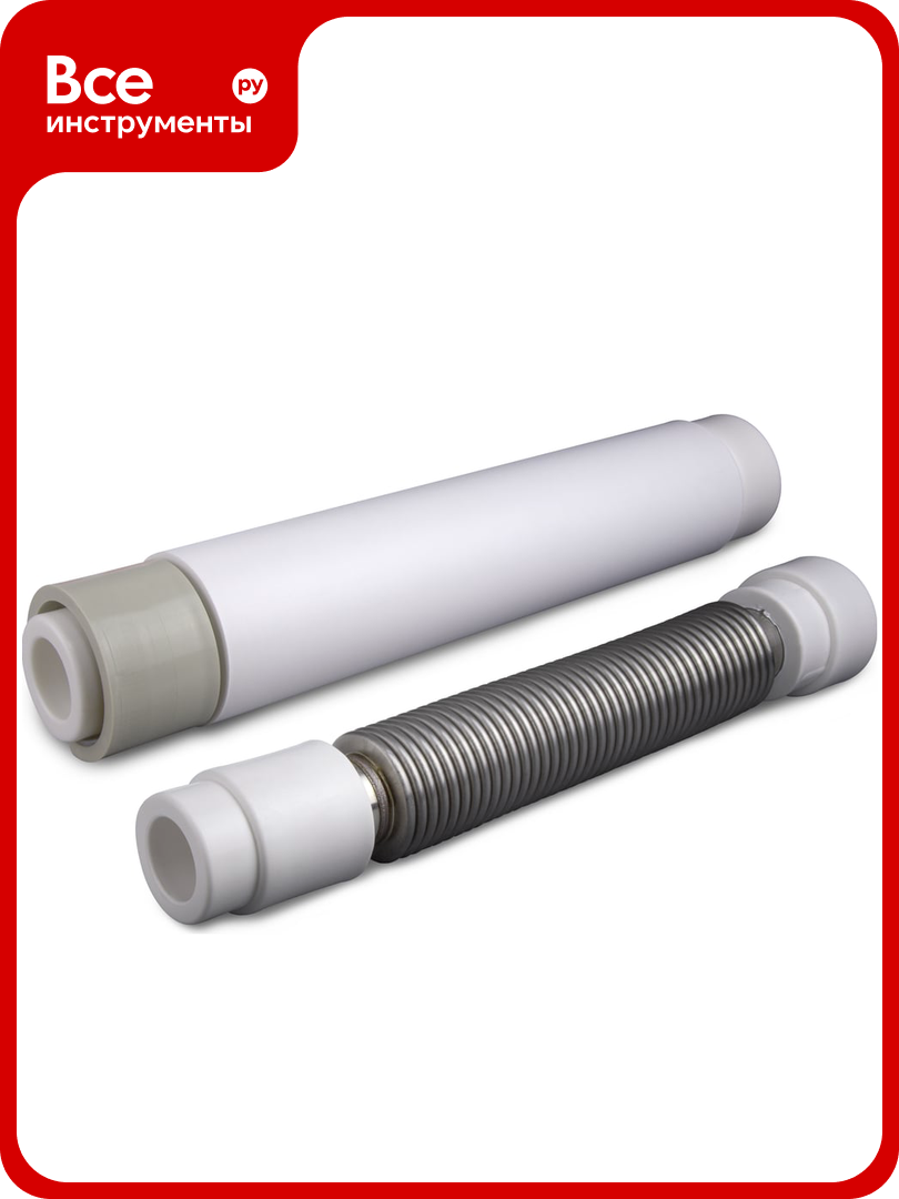 Компенсатор Козлова TEBO PPR 63 компактный, Современная и эстетичная замена п-образным и кольцевым “омега” компенсаторам