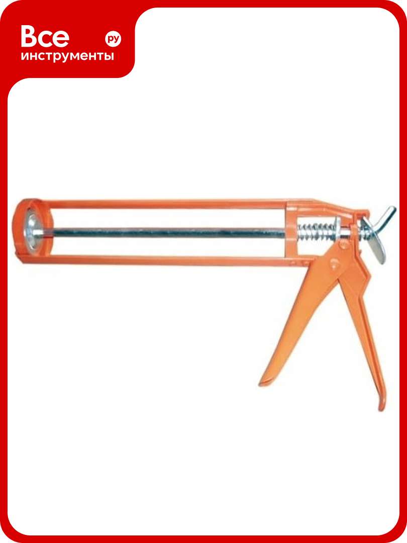 Скелетный пистолет для герметиков Ultima 310 мл ULTMG11001, металл