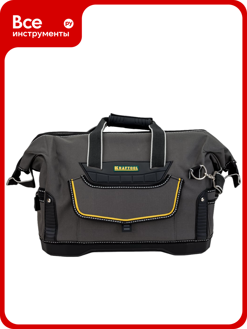 Инструментальная сумка Kraftool INDUSTRIE жесткое пластиковое дно, 20 карманов, длина 45см 38740-18, для переноски