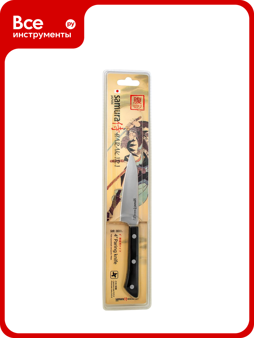 Кухонный нож Samura "HARAKIRI" овощной, 99 мм, коррозионно-стойкая сталь, ABS пластик SHR-0011B/K