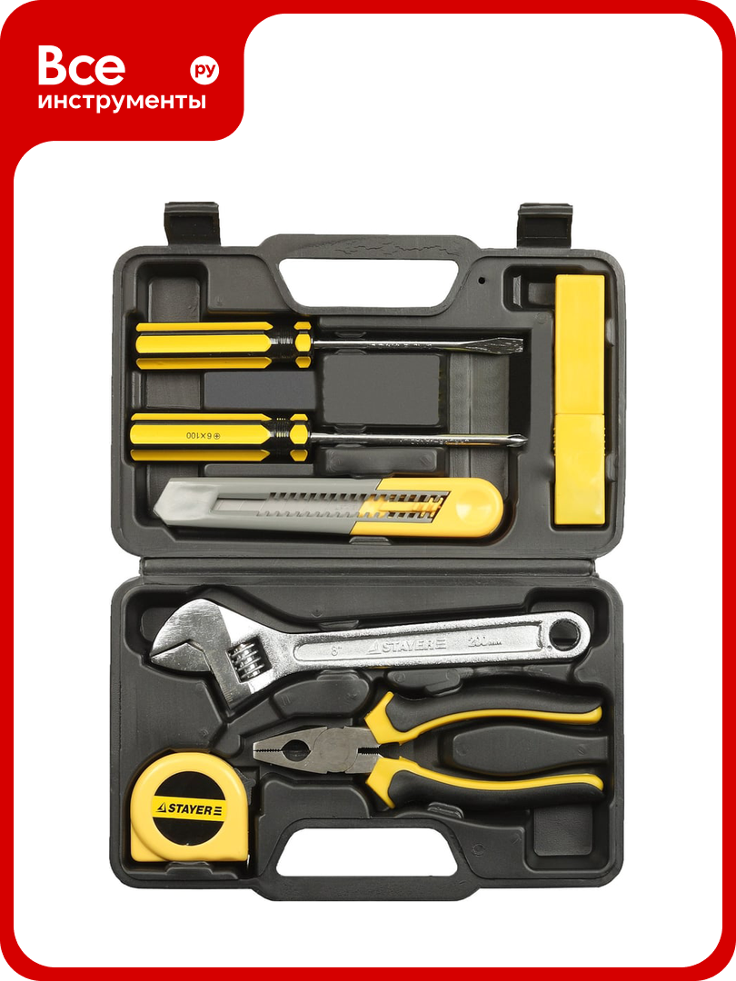 Универсальный набор для ремонтных работ STAYER 2205-H8, из качественной инструментальной стали