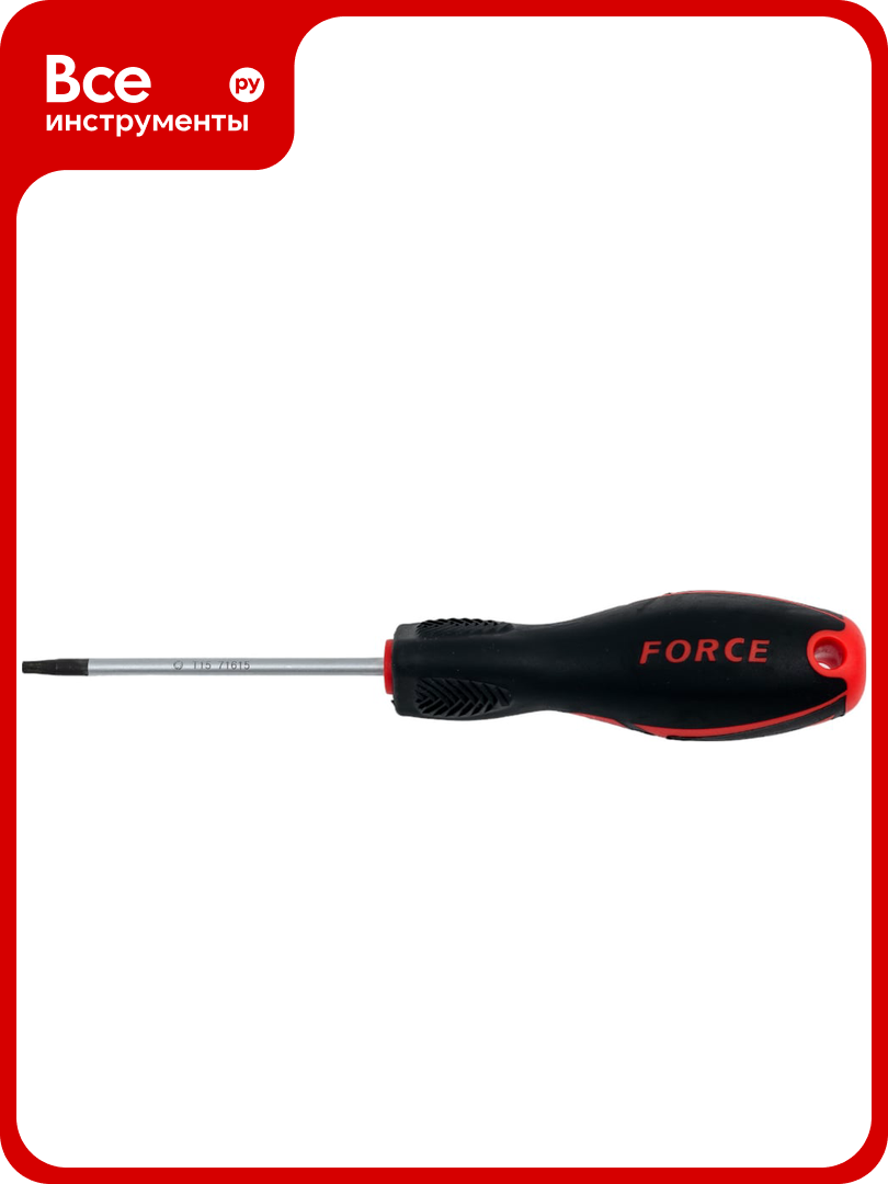 Отвертка торкс Т15 FORCE 71615, для монтажа/демонтажа крепежа в автомобилях
