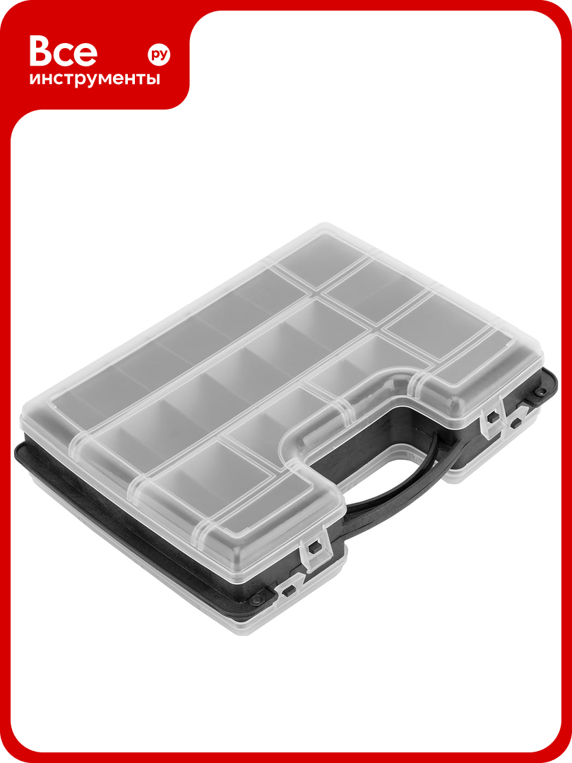 Двухсторонний органайзер из прочного полипропилена с 32 отделениями и съемными перегородками для удобного хранения мелочей и метизов