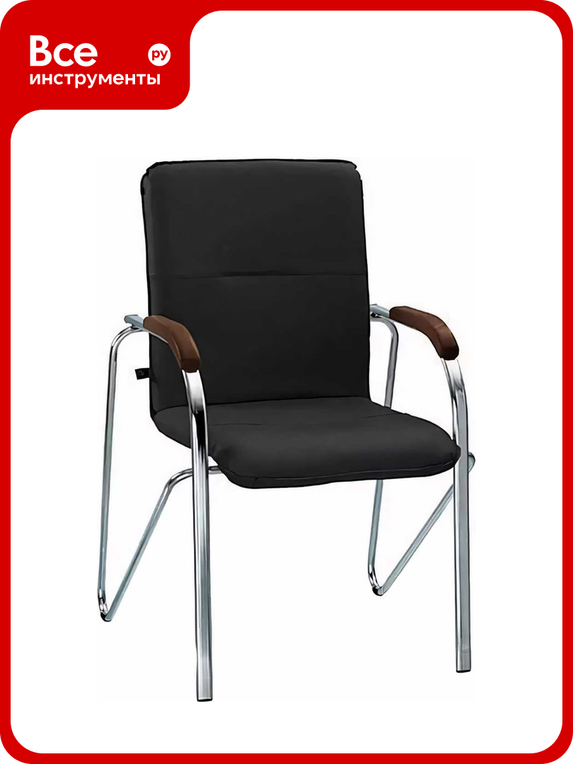 Конференц-кресло ООО Комус samba черный орех искусственная кожа металл хромированный каркас 183031, для работы в офисе