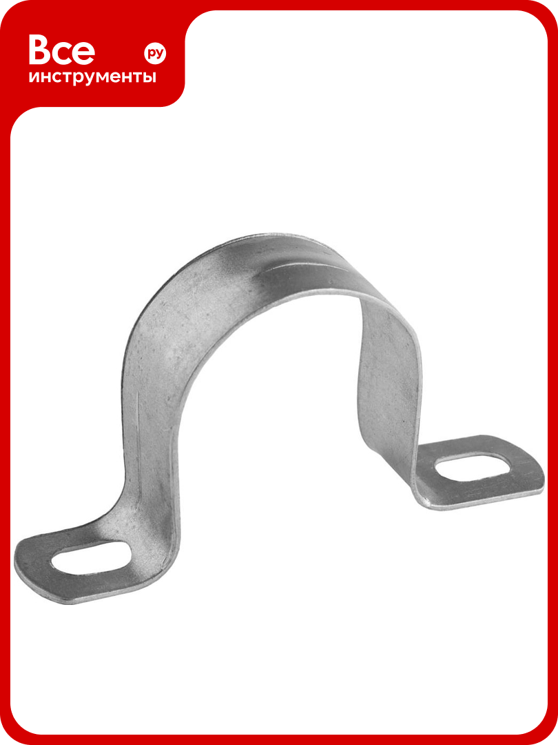 Металлические скобы для крепления металлорукава СВЕТОЗАР d=25 мм, 50 шт. 60212-20-50, 25 мм,