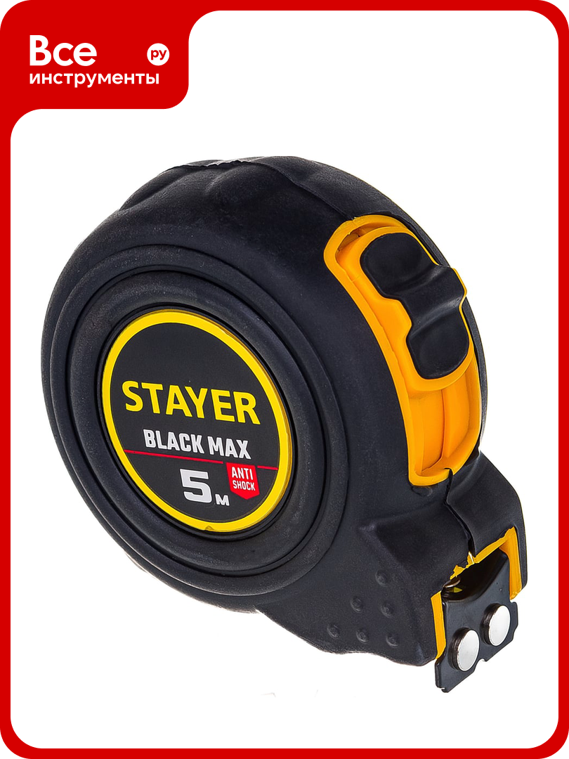 Рулетка Stayer BlackMax 5м / 19мм в ударостойком полностью обрезиненном корпусе и двумя фиксаторами 3410-05_z02