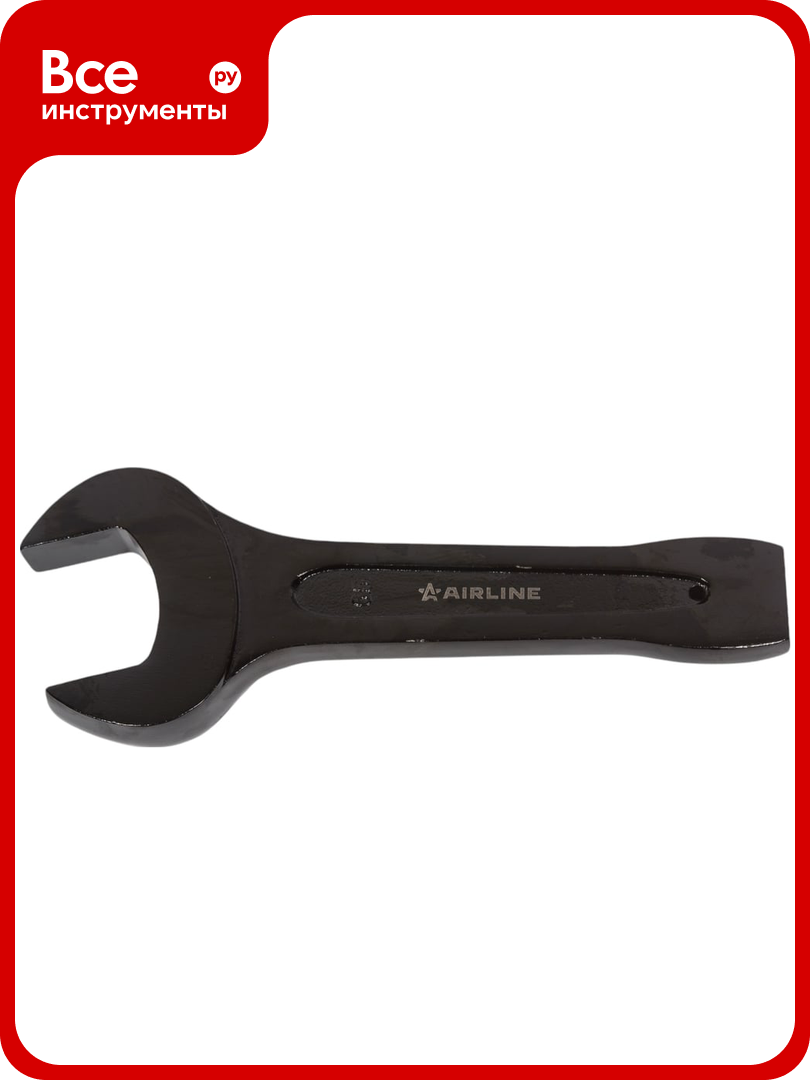 Рожковый ударный односторонний ключ Airline 65 мм ATAK112 из стали с фосфатным покрытием, профессионального класса