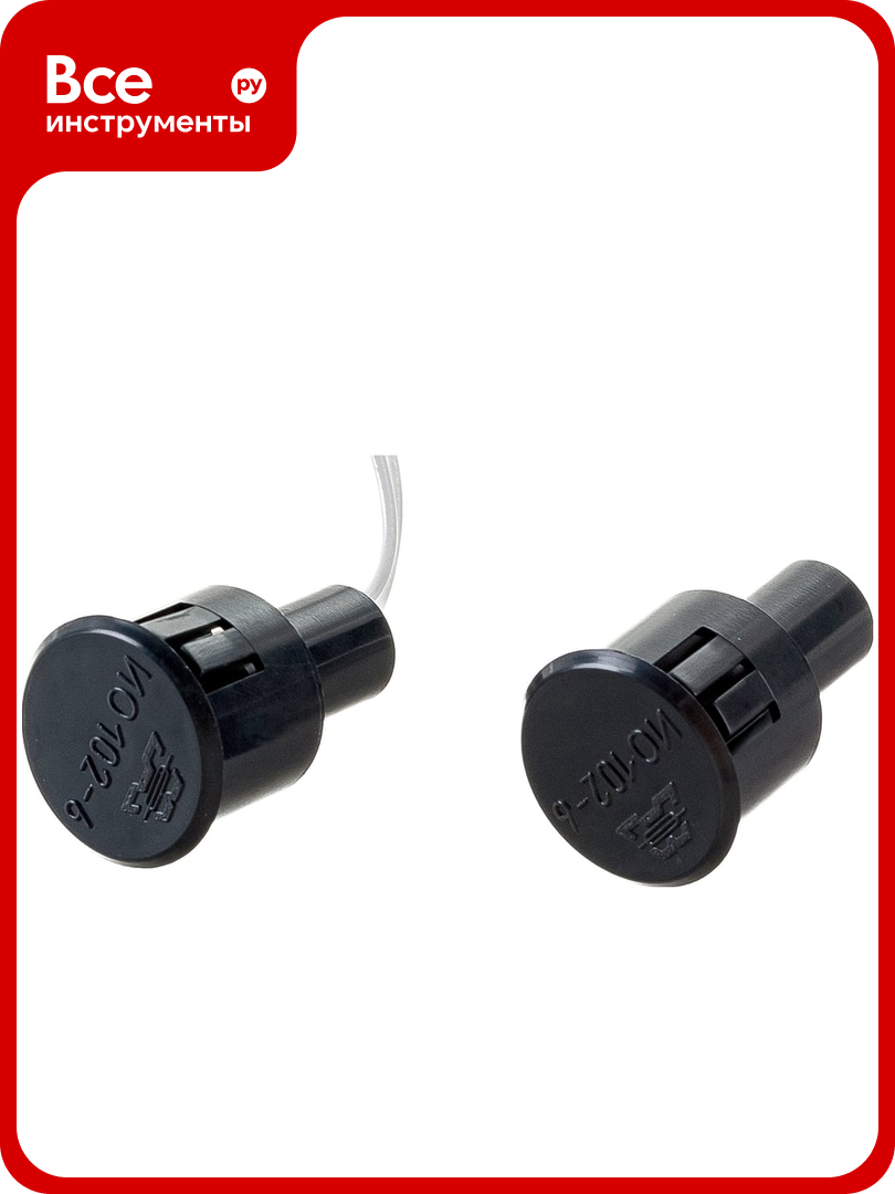 Охранный извещатель Магнито-контакт магнитоконтактный ИО 102-6 1425, металл