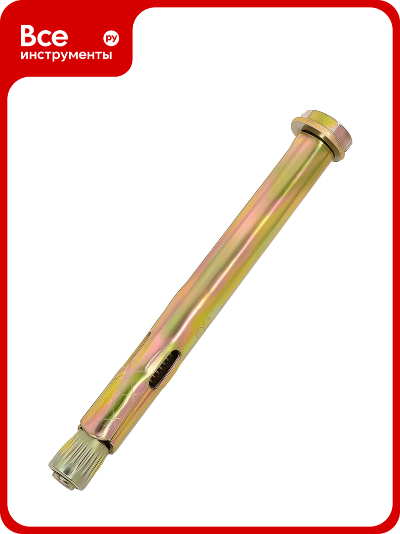 Анкерный болт Gigant М6 8x80 1 шт GAB-M6/880/1