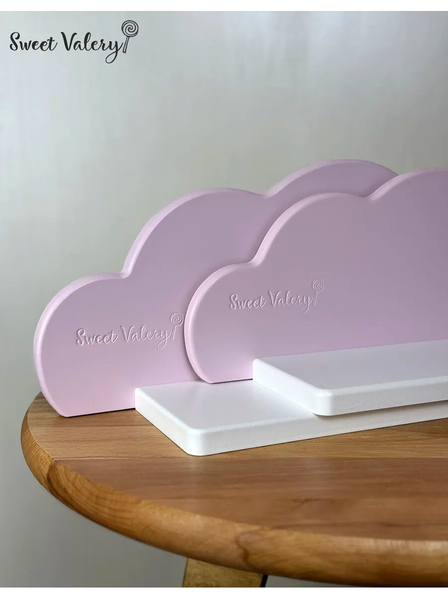 Комплект полочек настенных в детскую, Облачко, 47х18х12см