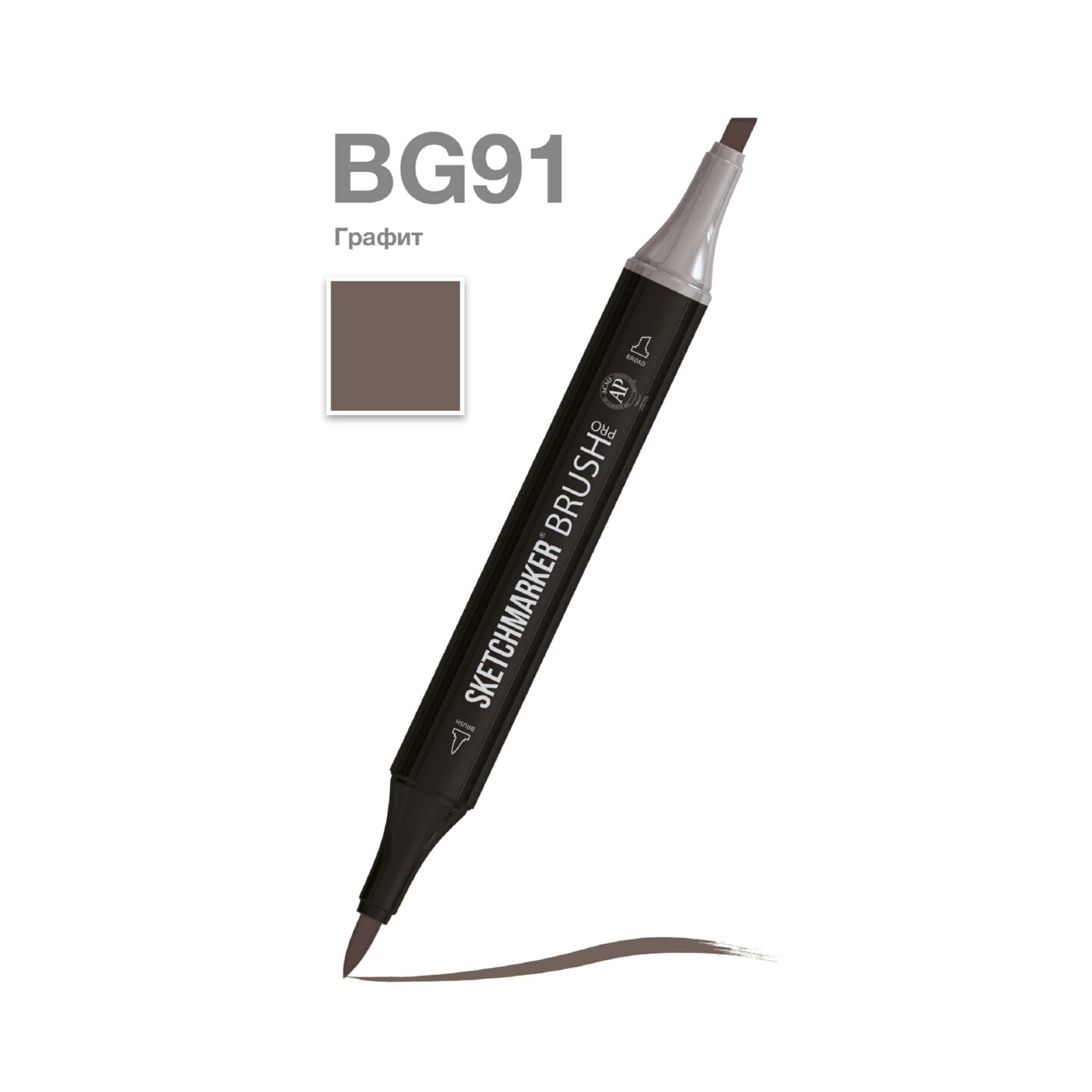 Маркер BRUSH PRO на спирт. основе два пера цв.№BG91 графит