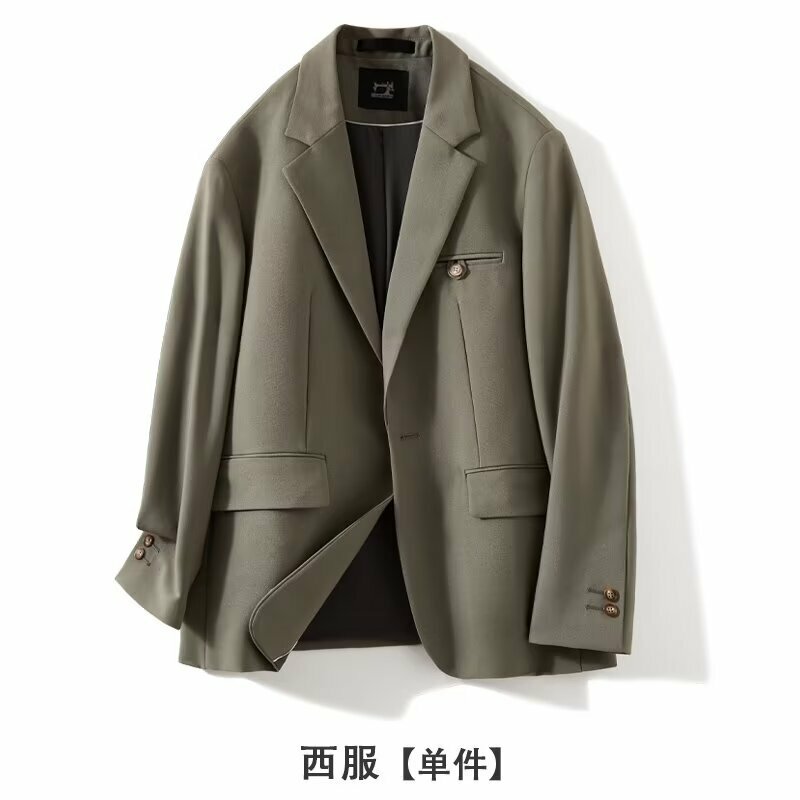 Комплект одежды