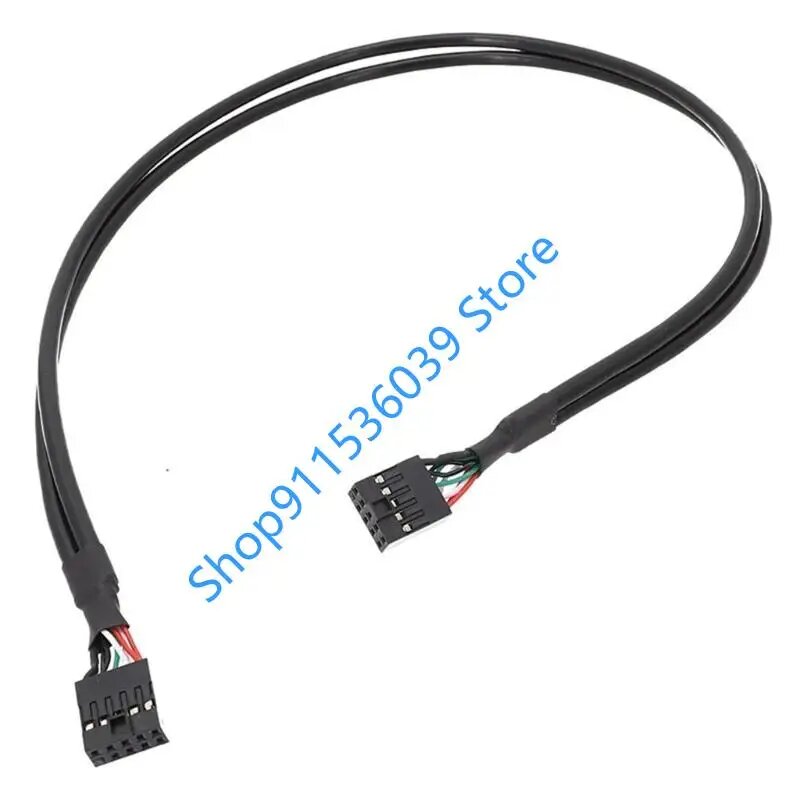 AREOFRGB Удлинительный кабель USB 9-pin 2.0 30/50/70 см 30cm