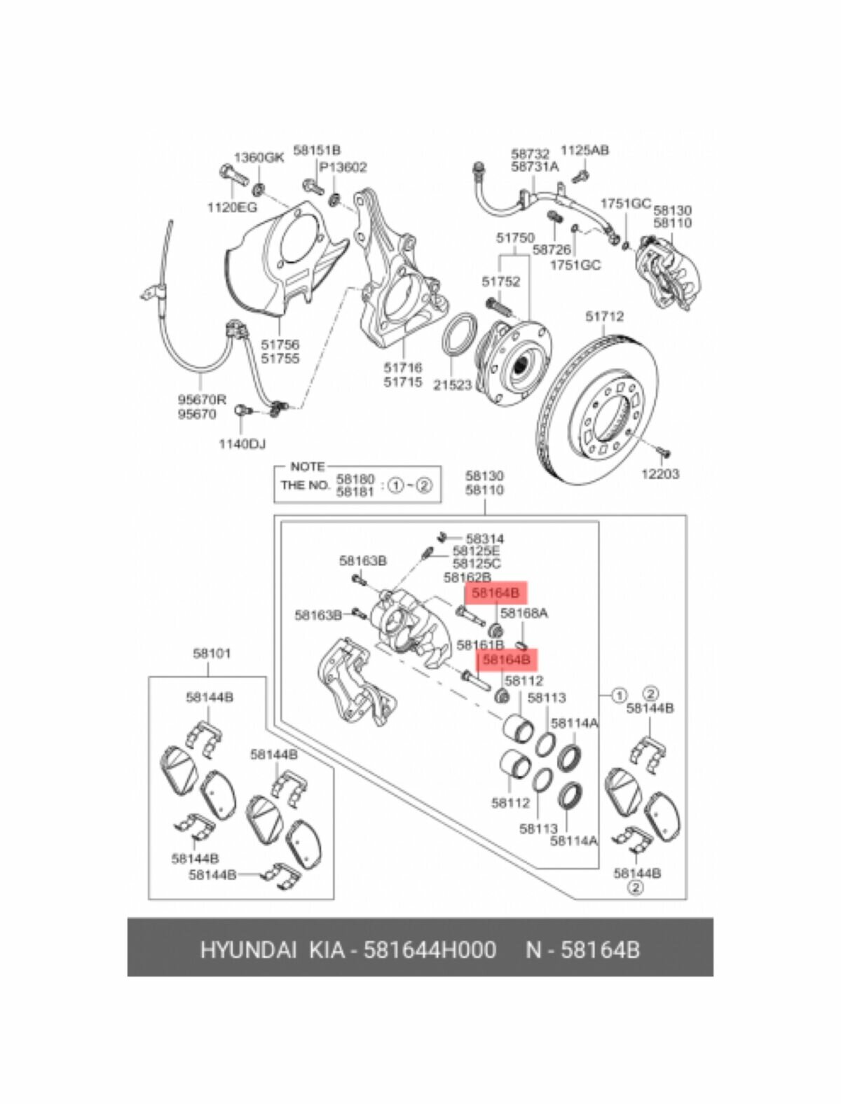 Пыльник Пальца Тормозного Суппорта[Org](Hyundai/Kia 581644H000)