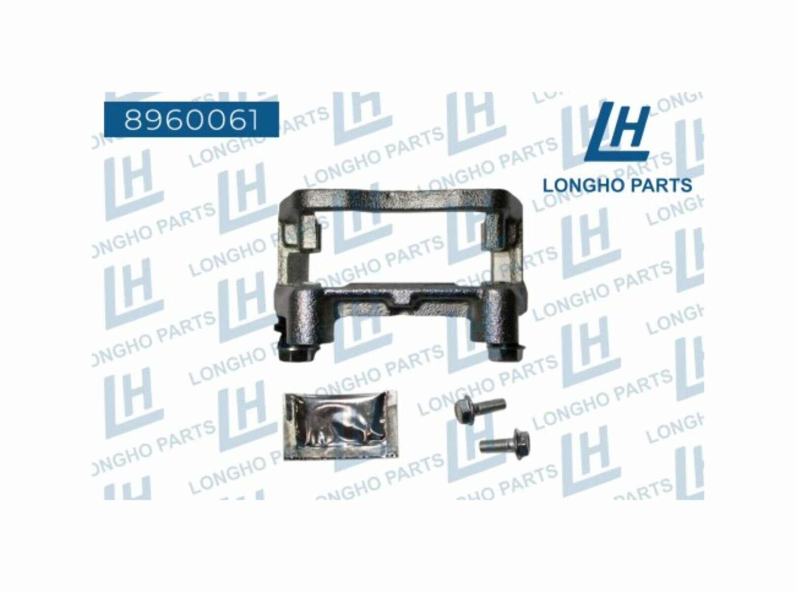Кронштейн (Скоба) Тормозного Суппорта Зад. Opel Meriva 2003- 2010 93176089(Longho 8960061)