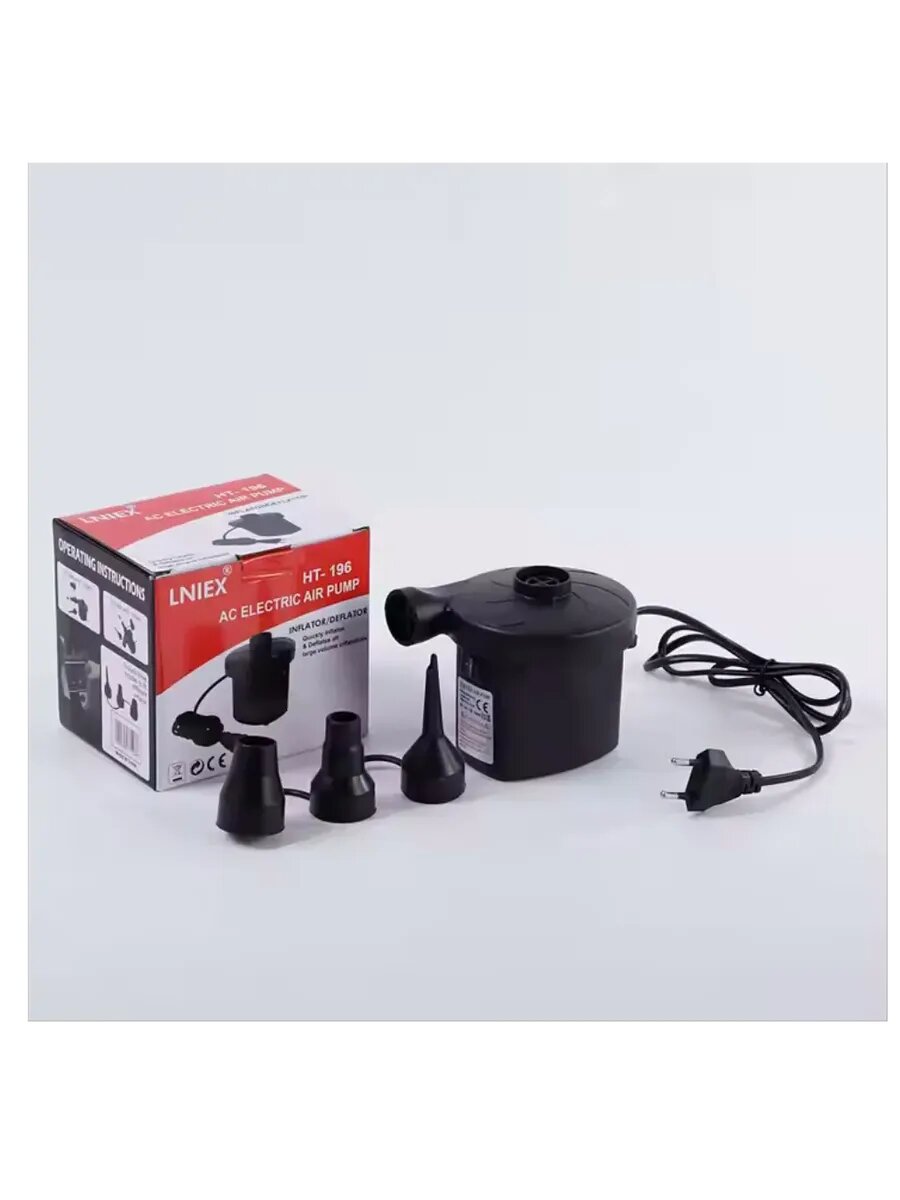 Электрический насос Stermay 220В, 3 насадки в комплекте , 130 Вт