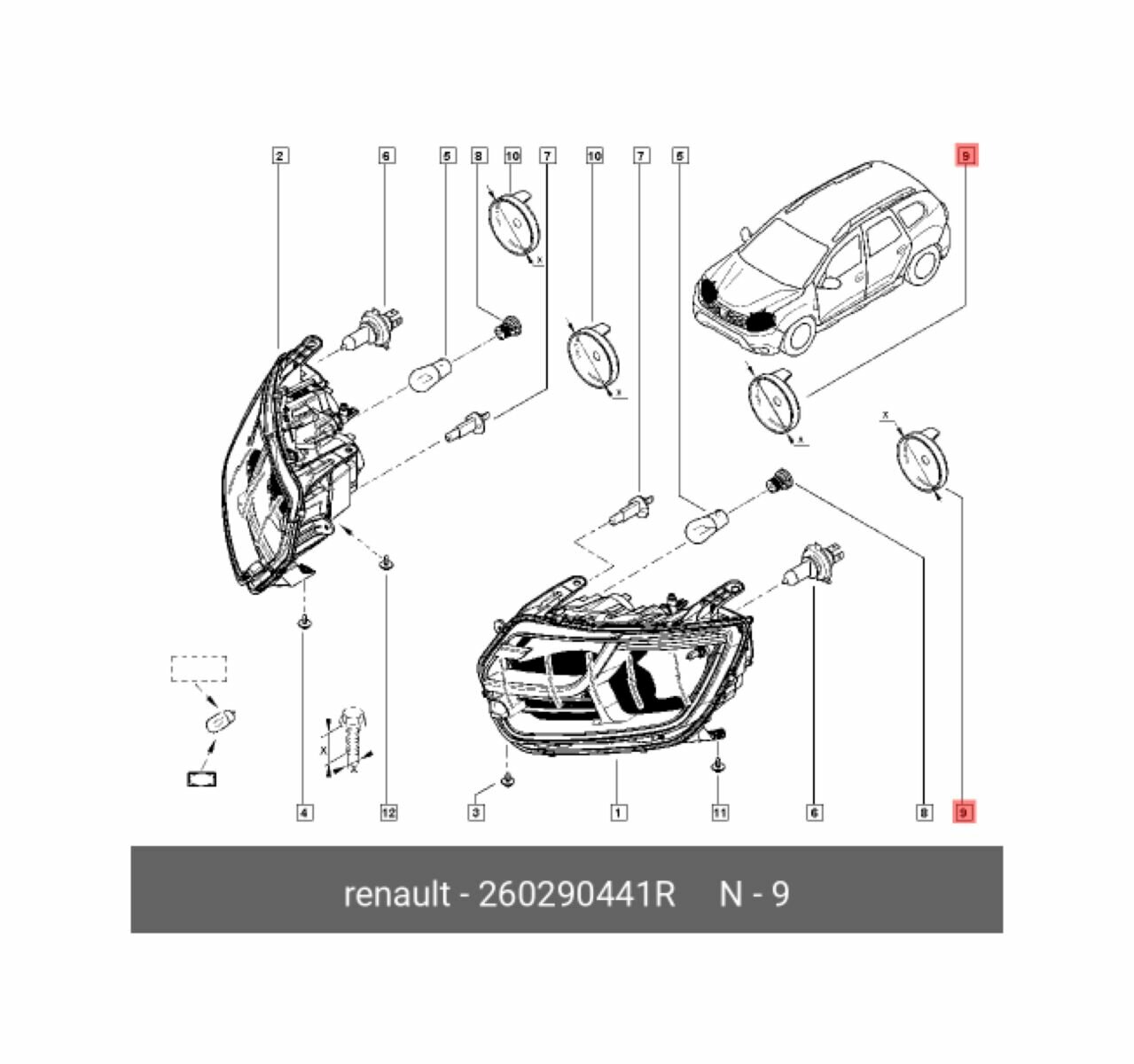Заглушка Блокфары [Org](Renault 260290441R)
