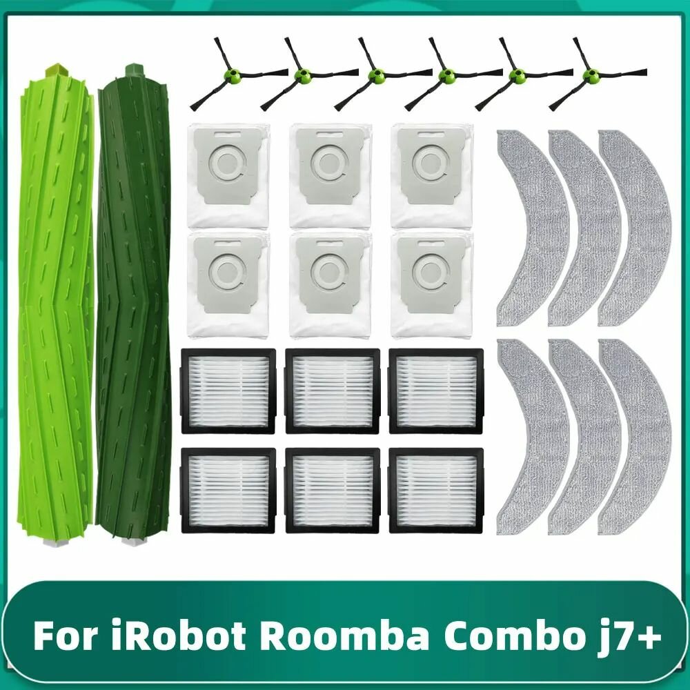 Для роботов-пылесосов iRobot Roomba Combo j7+ j9+ Plus Замена основной боковой щетки, ролика, пылесборника Запасная часть аксессуара