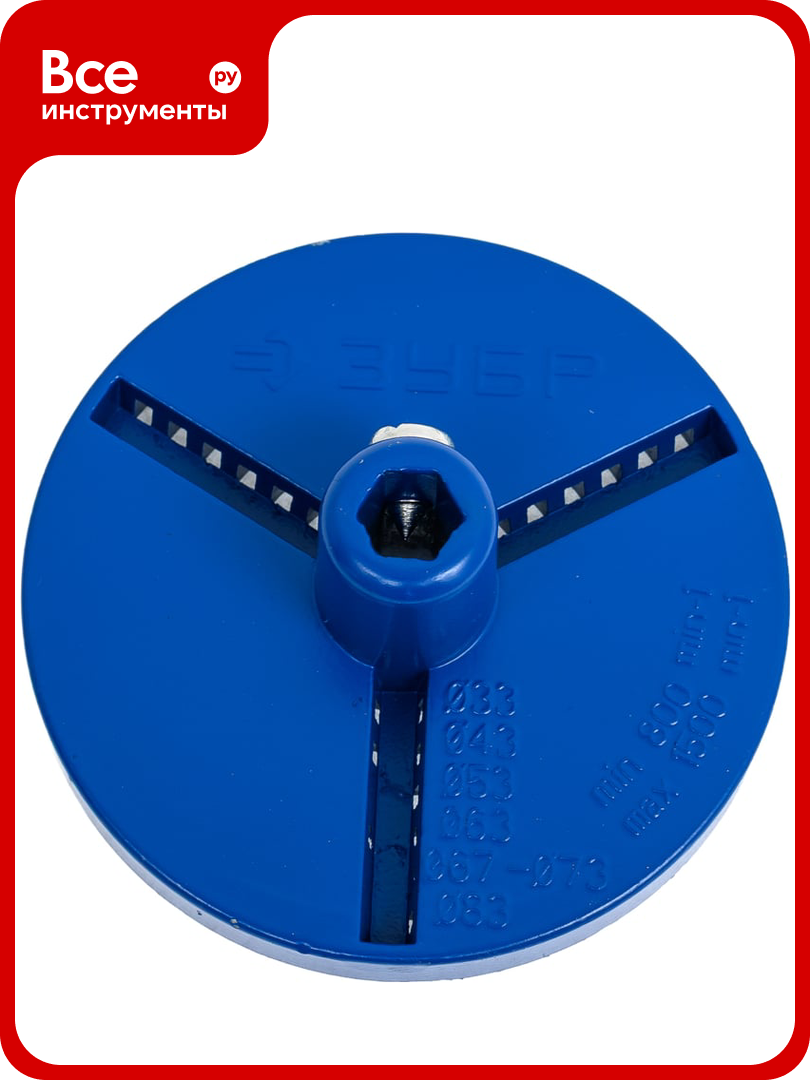 Державка-основание профессионал для кольцевых коронок 33350-xx ЗУБР 33355_z01