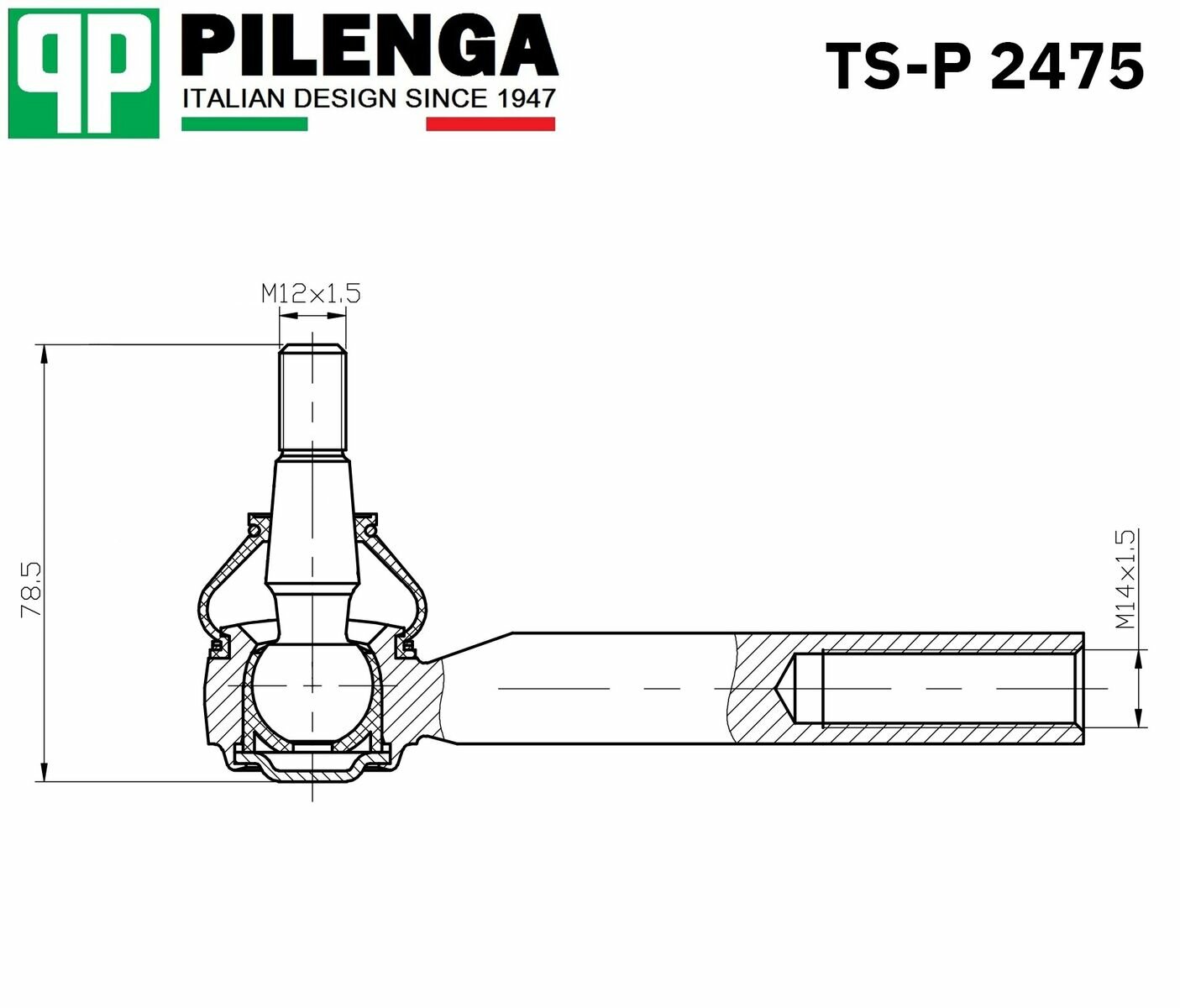Наконечник Рул. тяги Прав. Opel Astra H(Pilenga Ts-P 2475)