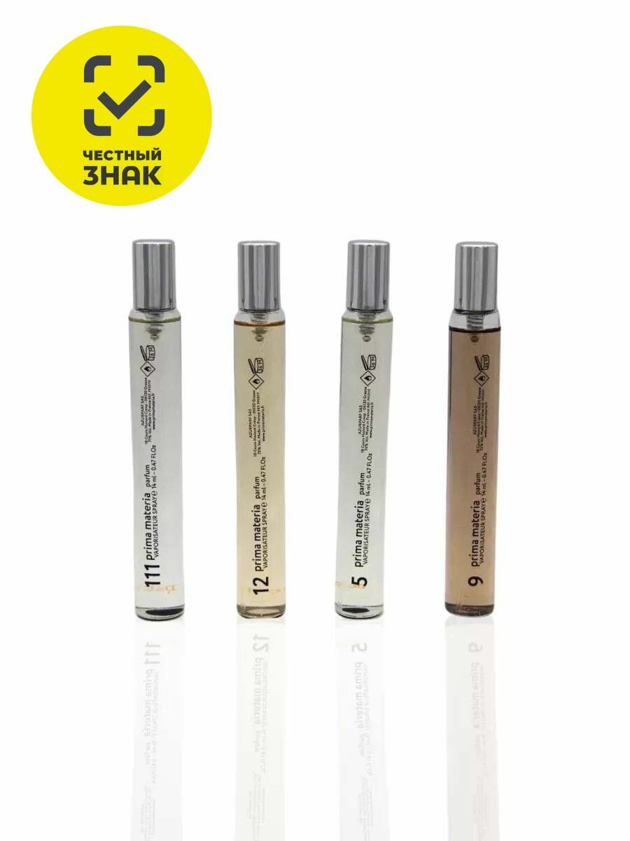 Набор парфюмерный Prima Materia 4*14 мл