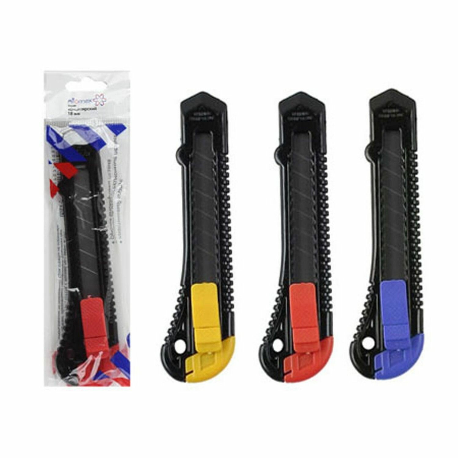 Нож канцелярский Attomex 18 мм. Комплект из 4 штук