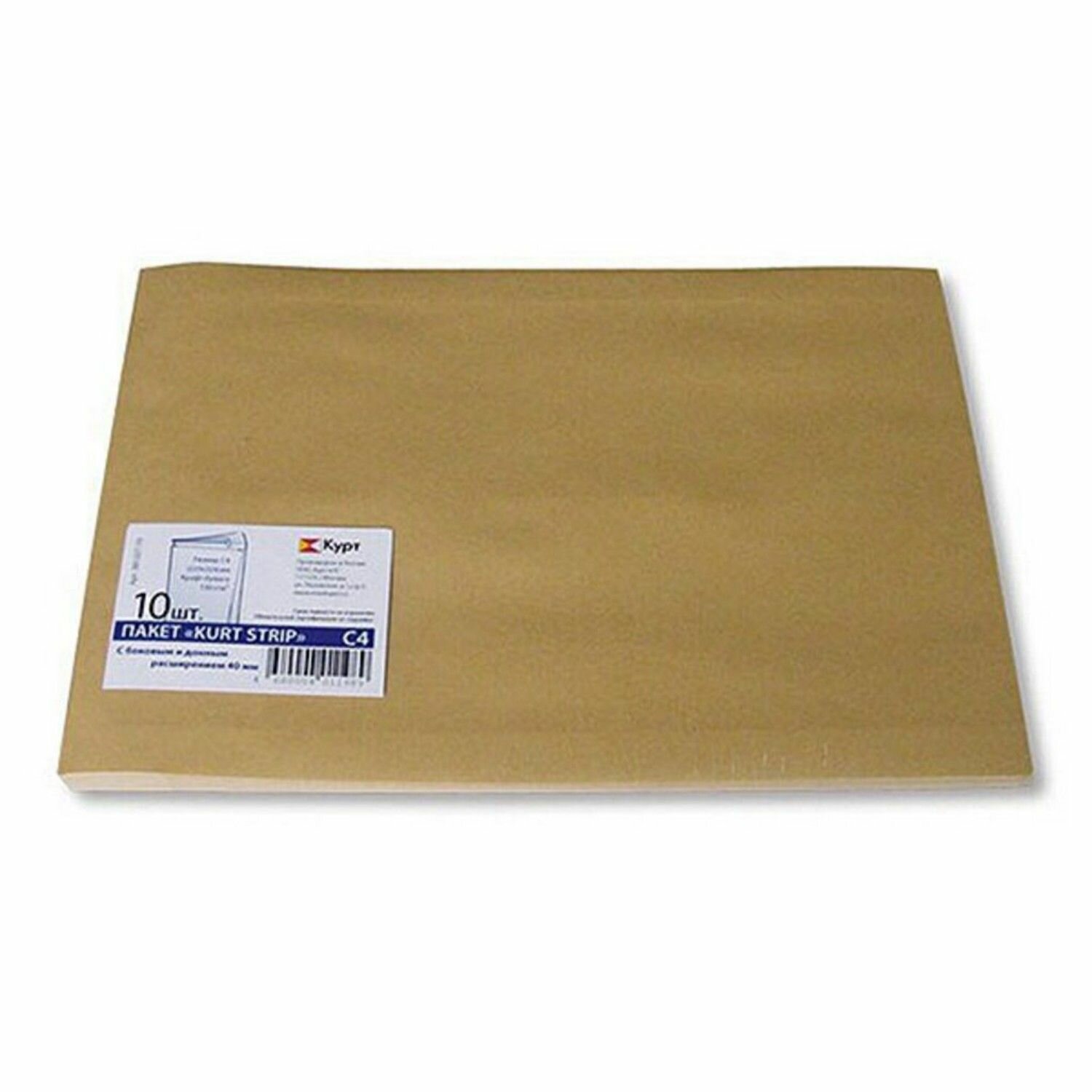 Пакет крафт 229*324*40мм, 130г, отр. лента