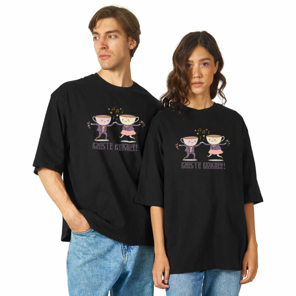 Футболка спортивная Оверсайз