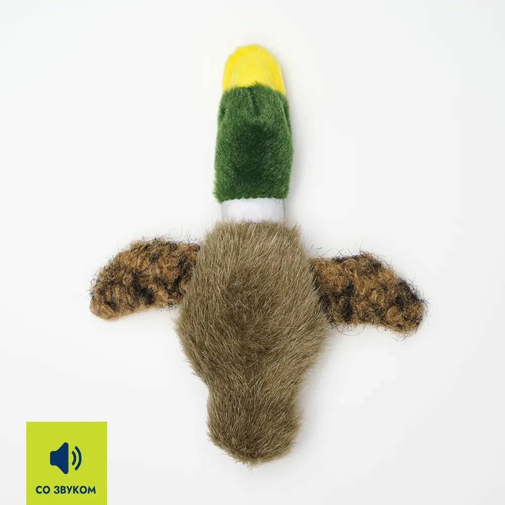 Игрушка для собак Утка, 13х12х3 см