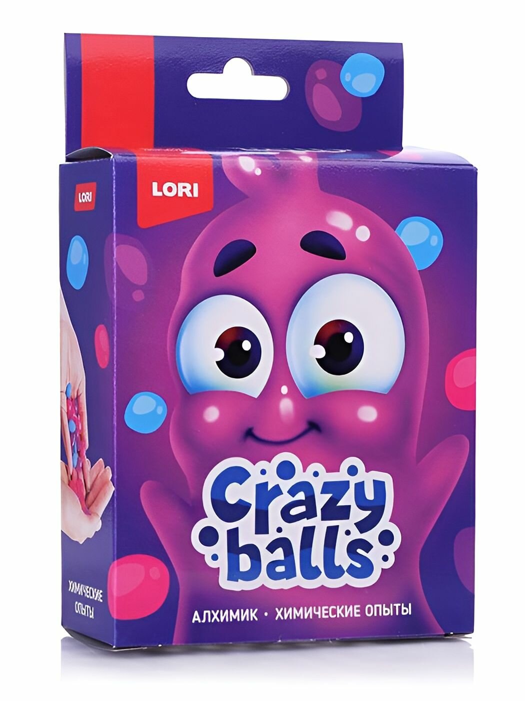 Набор для опытов "Crazy Balls. Розовый, голубой и фиолетовый шарики", создание слайма своими руками, эксперименты для детей в домашних условиях, юный химик