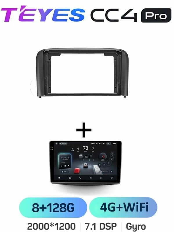 Магнитола Teyes CC4 Pro 8/128 Gb 9 дюймов для Volvo S80 1 1998-2006