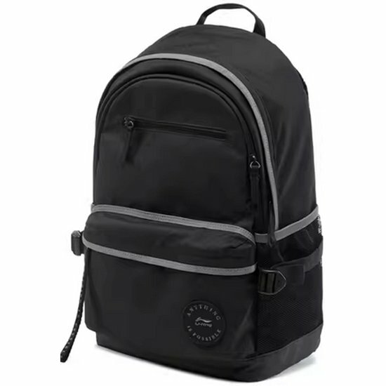 Рюкзак Li-ning ABSU347L1O-1F One Size, цвет черный