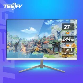 Teefy 27" Монитор 2K 144 гц игровой плоский без рамки, белый