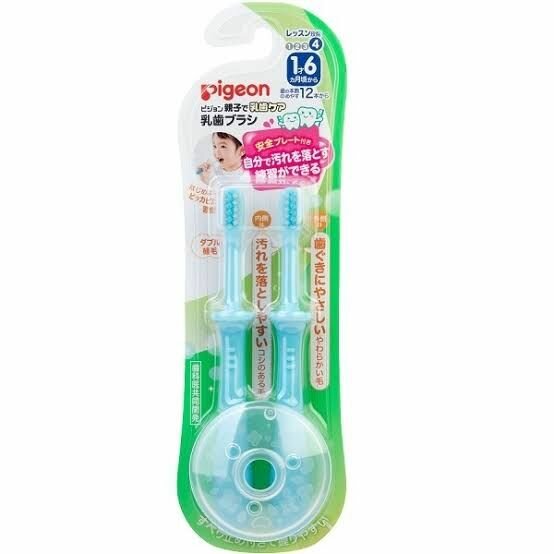 Зубная щетка Pigeon, голубая, для самых маленьких, 0-1 год, нескользящая
