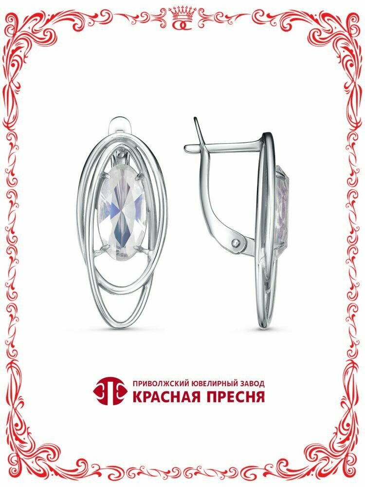Серьги, серебро, 925 проба, родирование, лунный камень синтетический