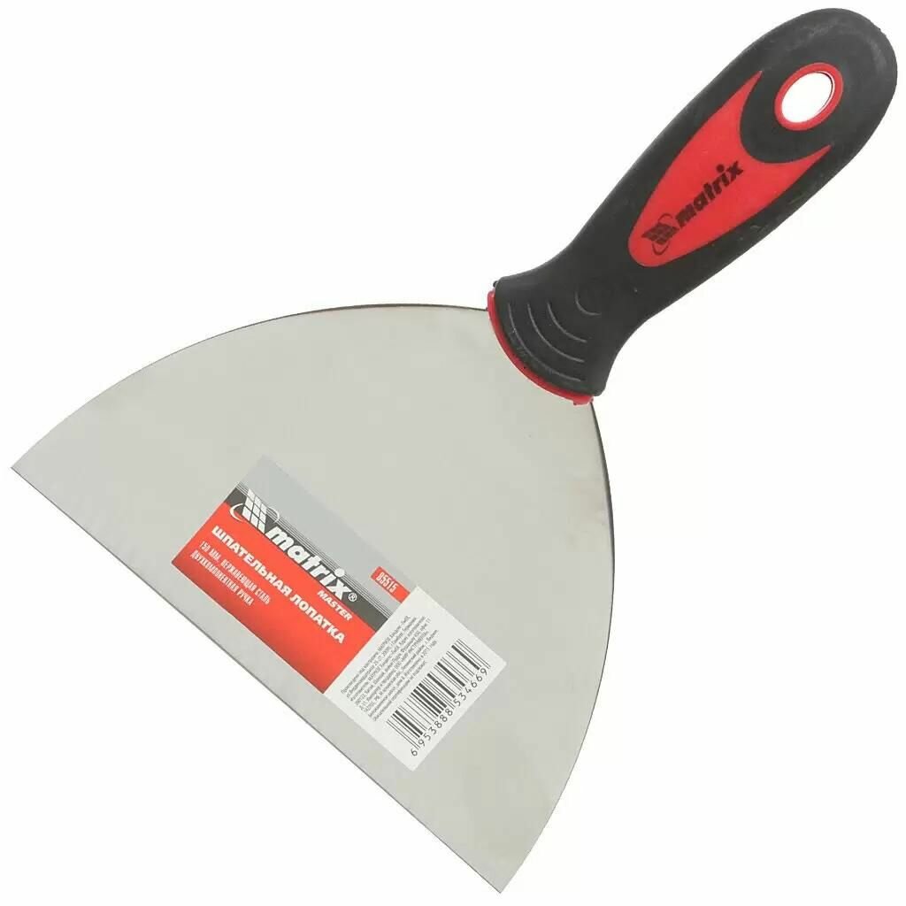 Шпатель малярный MATRIX из нержавеющей стали, 150 мм, прямой, с двухкомпонентной ручкой