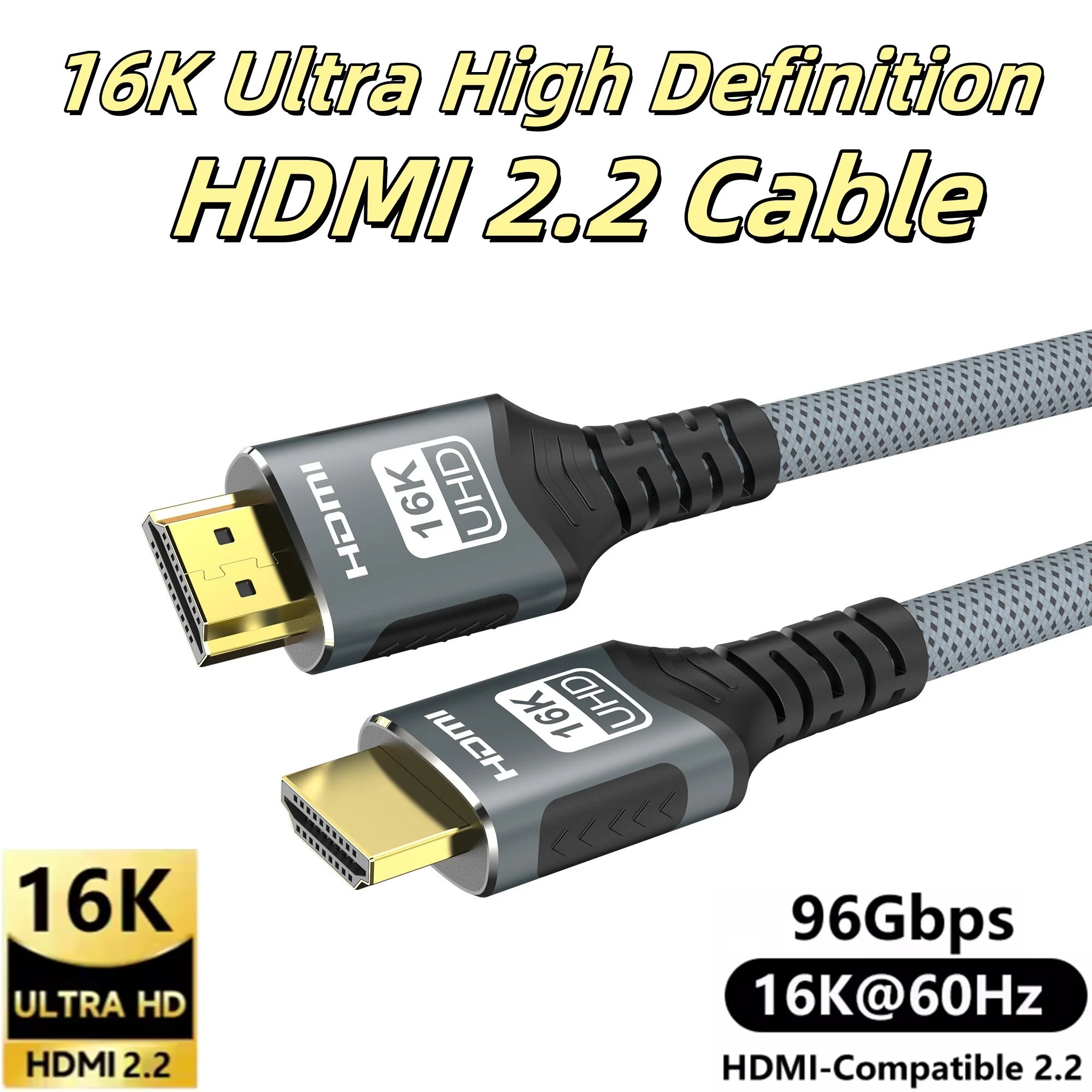 16K HDMI 2.2 кабель 1m