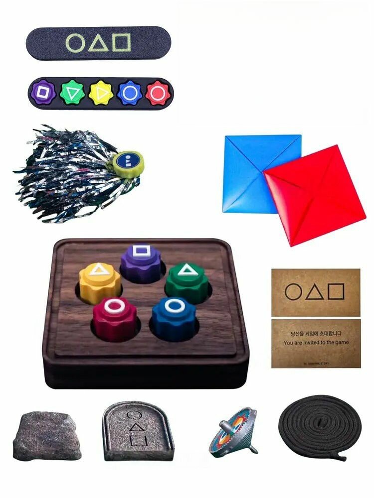 Игра в кальмара , Гонки /gonggi игра корейская из сериала , семейные игры для путешествий, 8 видов игр +Длинная коробка+ 5 гонгов