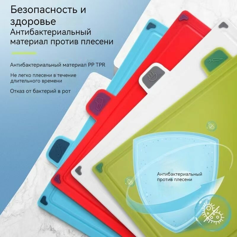 Разделочная доска — фото 1
