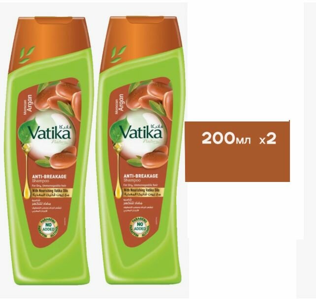 Шампунь для волос женский/ Против перхоти/ Vatika Лимон и Йогурт