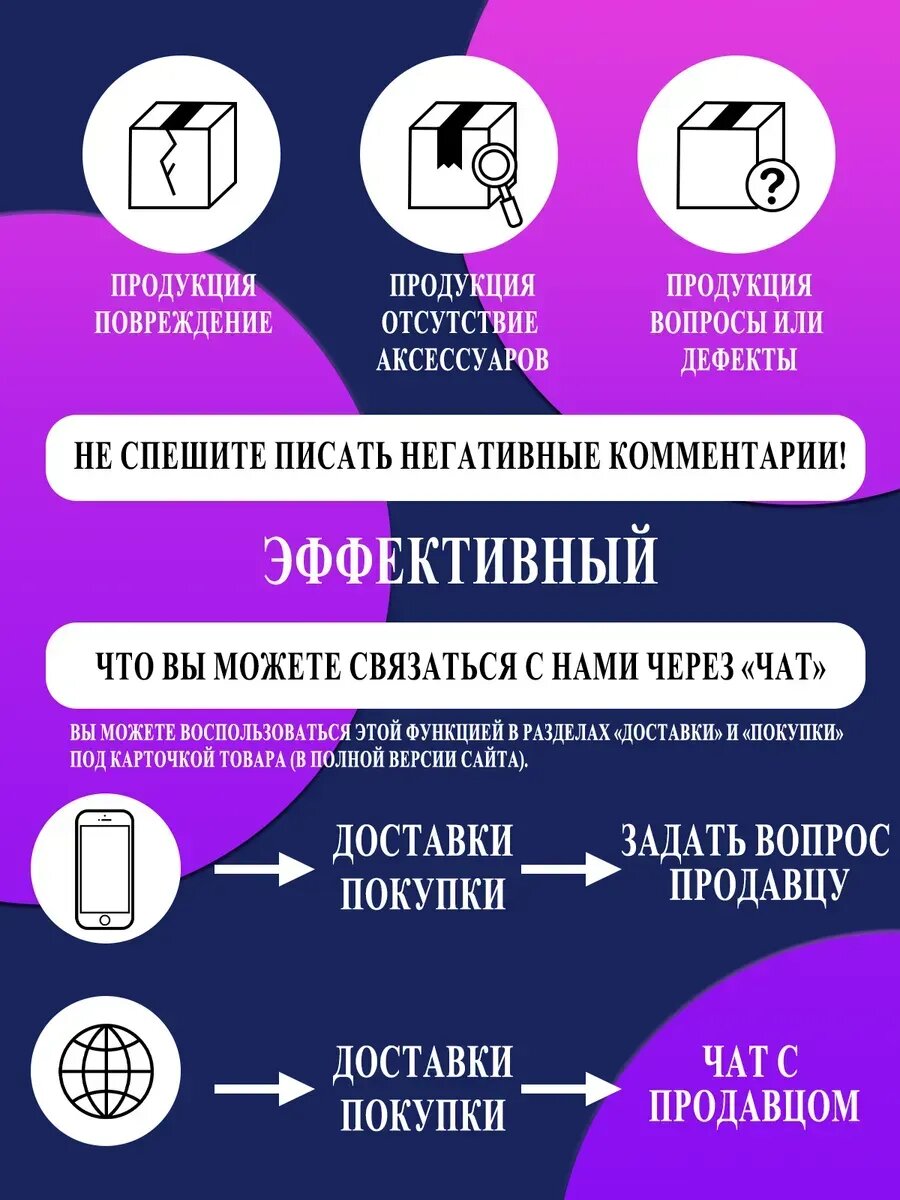 Машинка для двоения кожи ручная