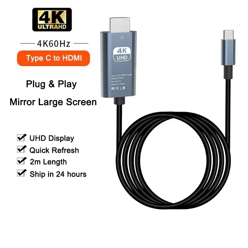 2-метровый Кабель HDMI 4K Для Преобразования Видео, Type-C В HDMI, 60 Гц, Для HD-экранов, Телевизоров, Компьютеров, Проекторов